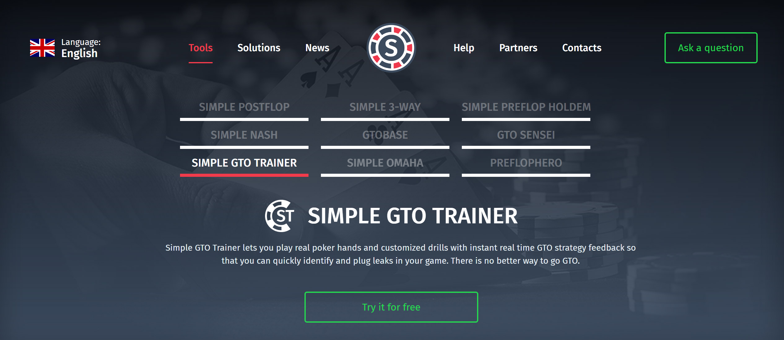 SIMPLE GTO TRAINERとは？機能や使い方、価格について解説