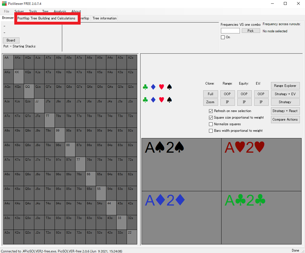 PioSOLVER（ピオソルバー）とは！使い方や購入方法を紹介